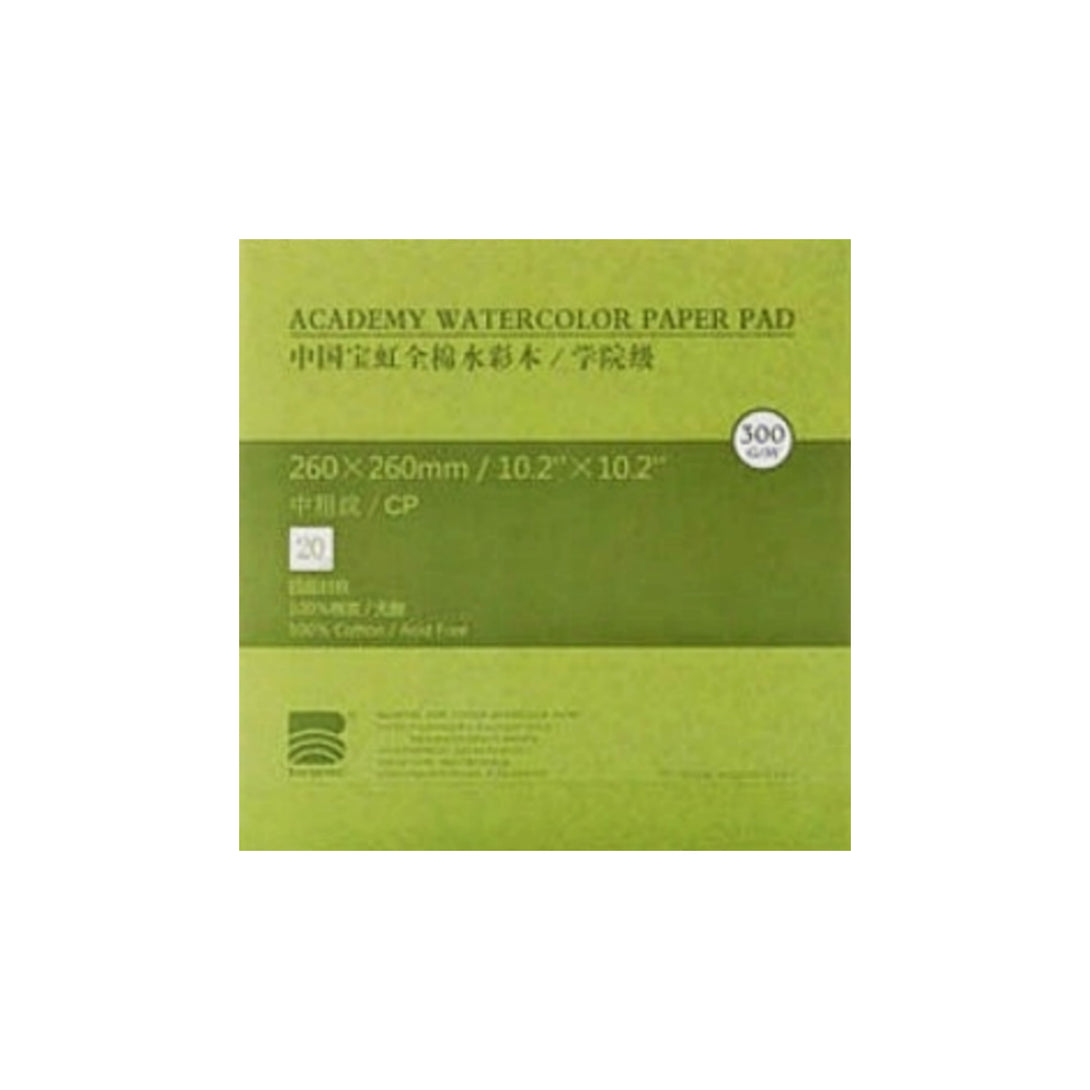 Buy original Baohong - Academy Watercolour Paper- Cold Pressed - Gummed ... Buy original Baohong - Academy Watercolour Paper- Cold Pressed - Gummed ...