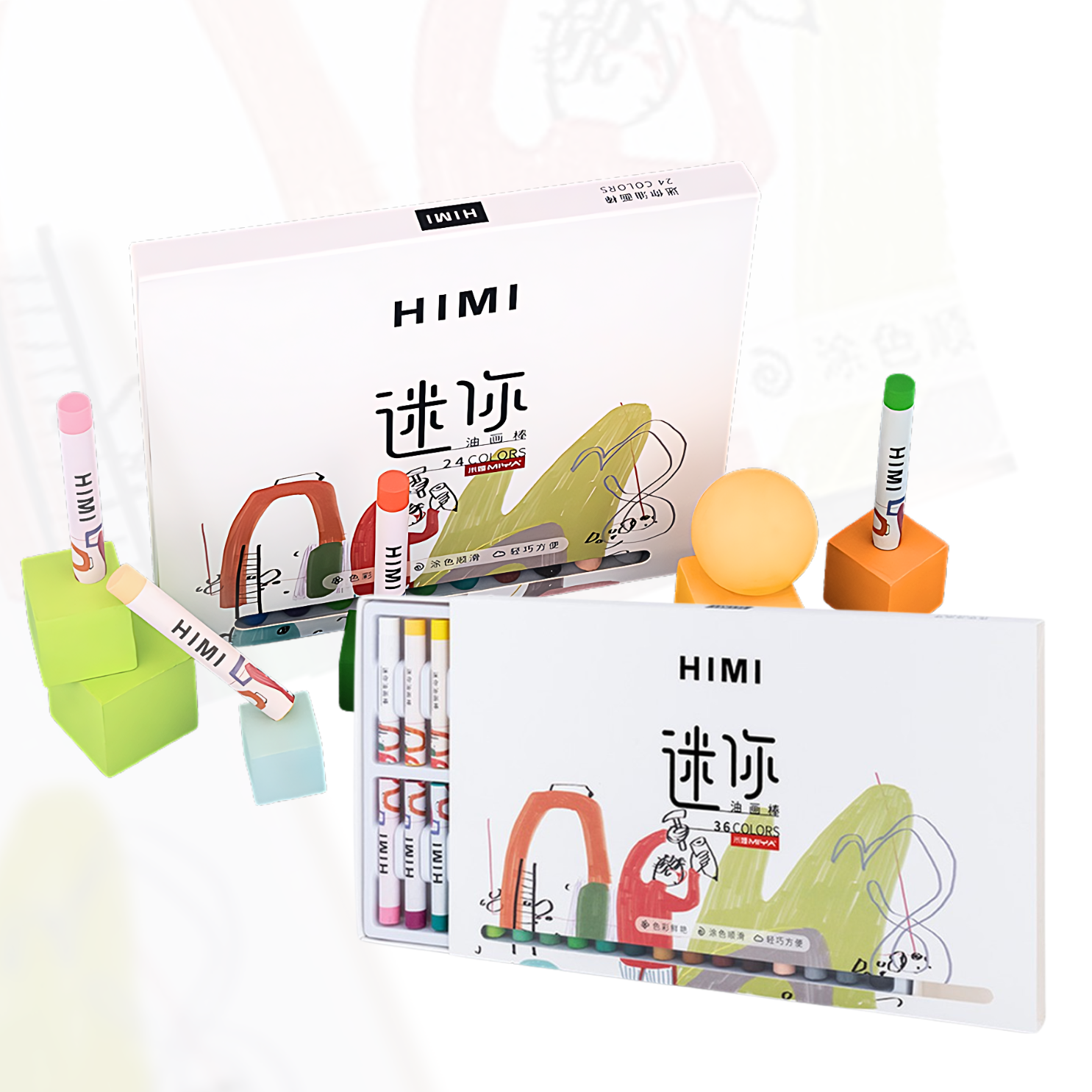 Buy Original Himi - Kids/Students Edition Oil Pastel Mini Set from ...